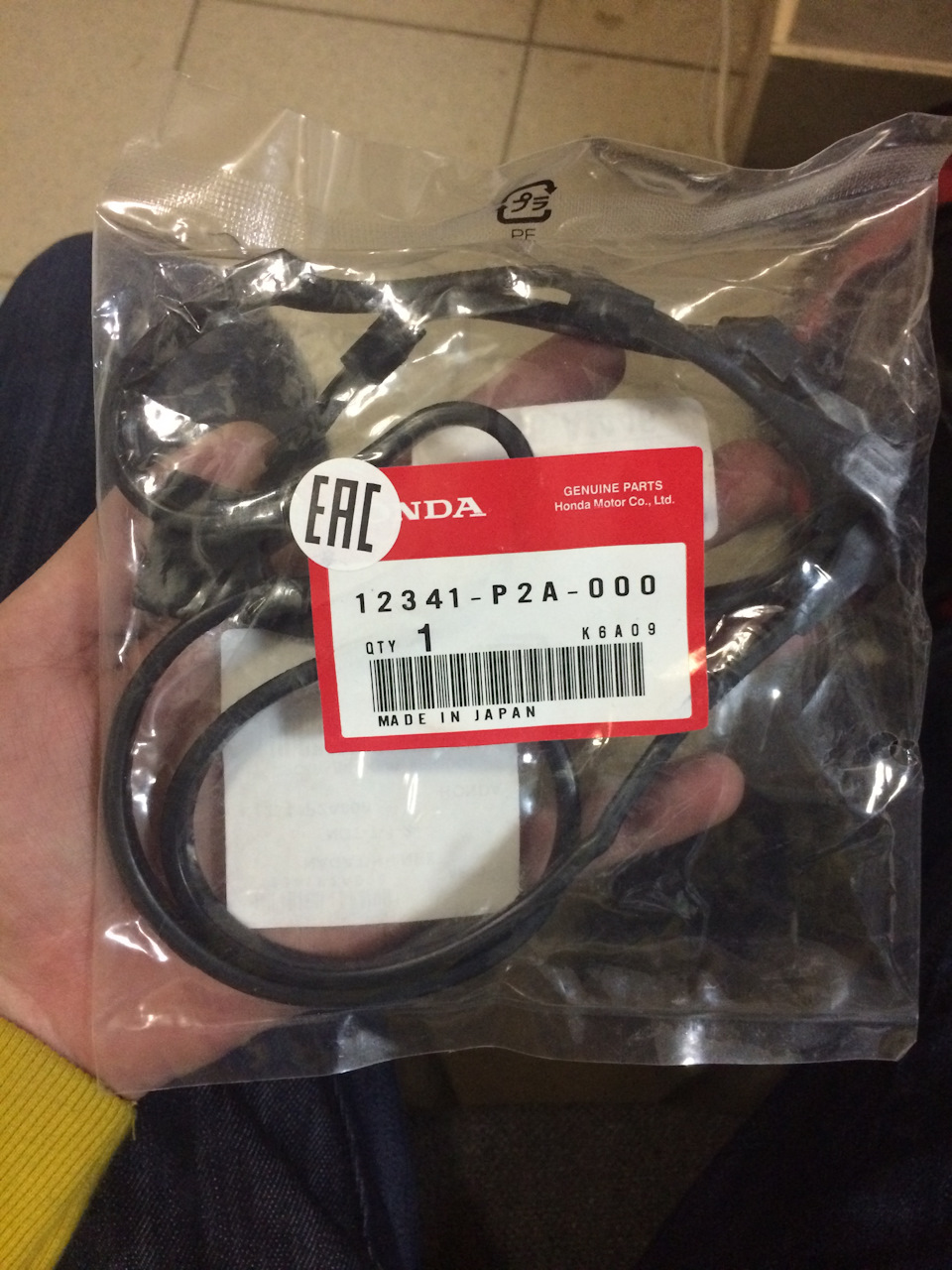 12341P2A000 Прокладка клапанной крышки Honda | Запчасти на DRIVE2