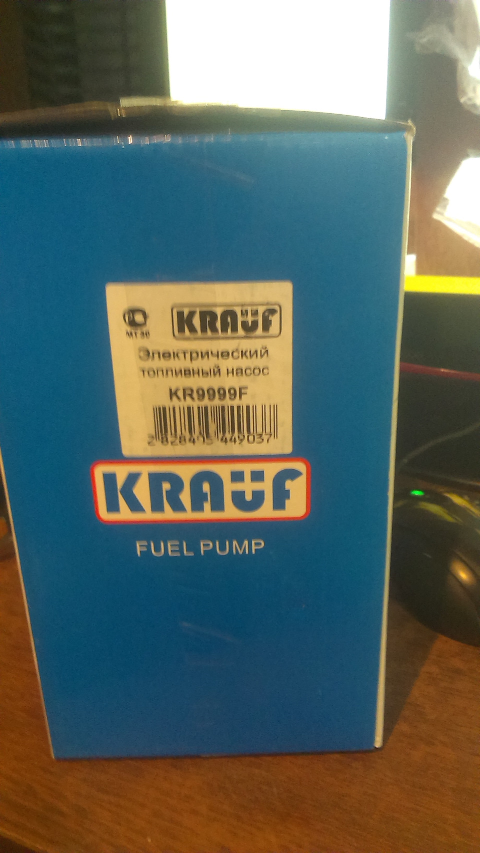 KR9999F Фильтр для модуля в сборе KRAUF | Запчасти на DRIVE2