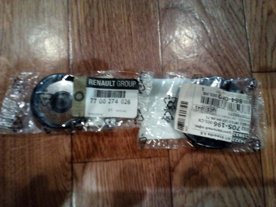 Замена комплекта ремня ГРМ и ремня навесного оборудования с роликами ...