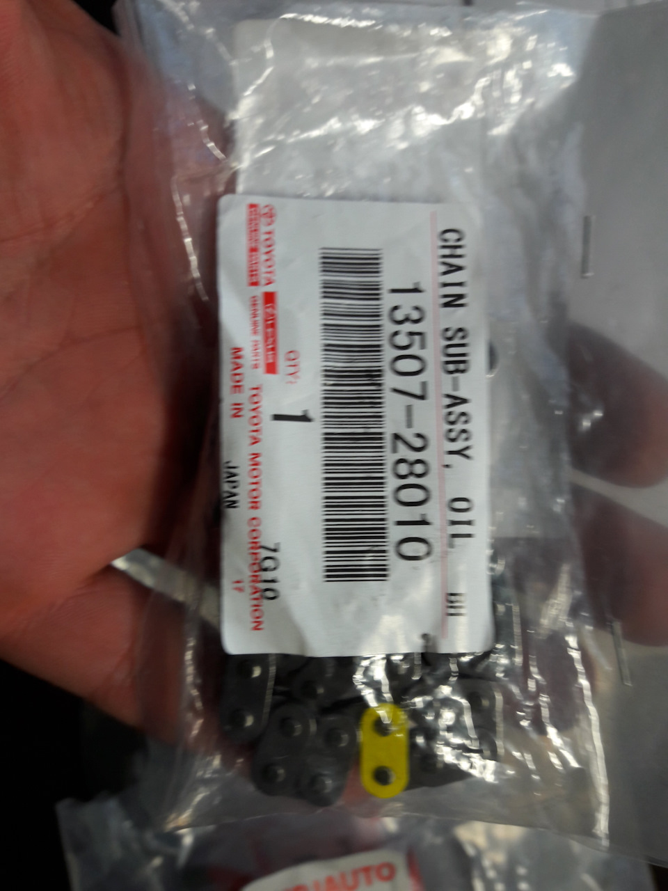 1350728010 Цепь грм TOYOTA LEXUS | Запчасти на DRIVE2