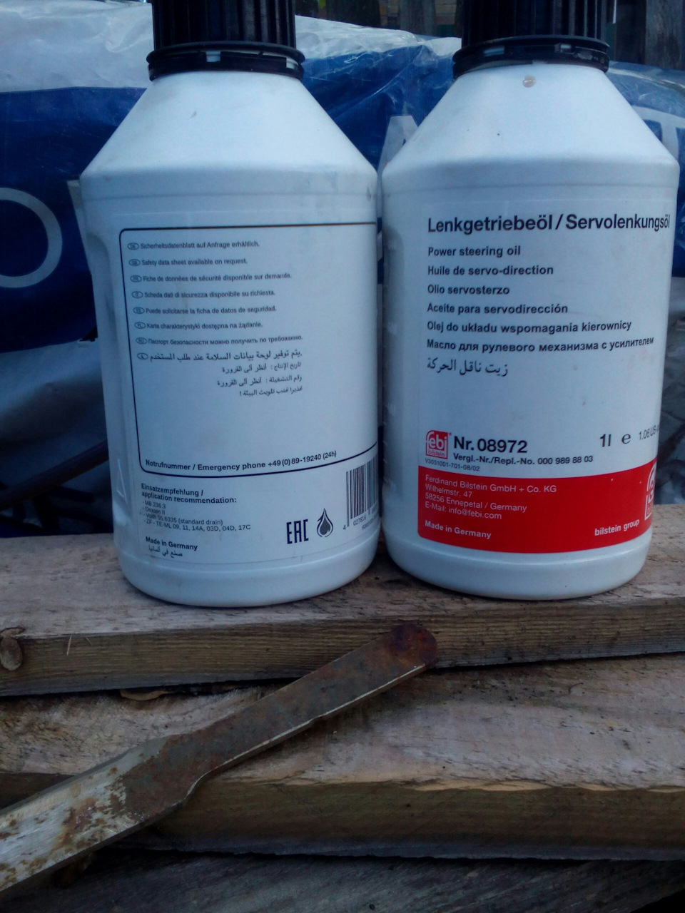 гур кусается — Mercedes-Benz Vito (1G), 2,3 л, 1997 года | своими ...