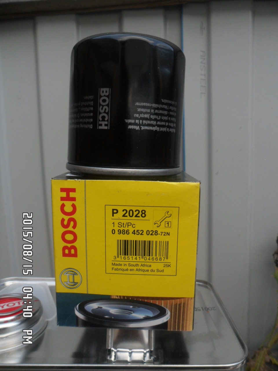 Замена масла. — Toyota Corolla (120), 1,5 л, 2002 года | плановое ТО | DRIVE2