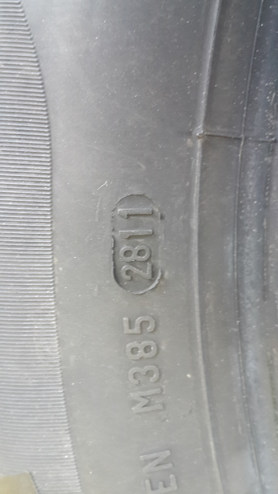 《16》 Пятое колесо. — Nissan Teana (J32), 2,5 л, 2011 года | шины | DRIVE2