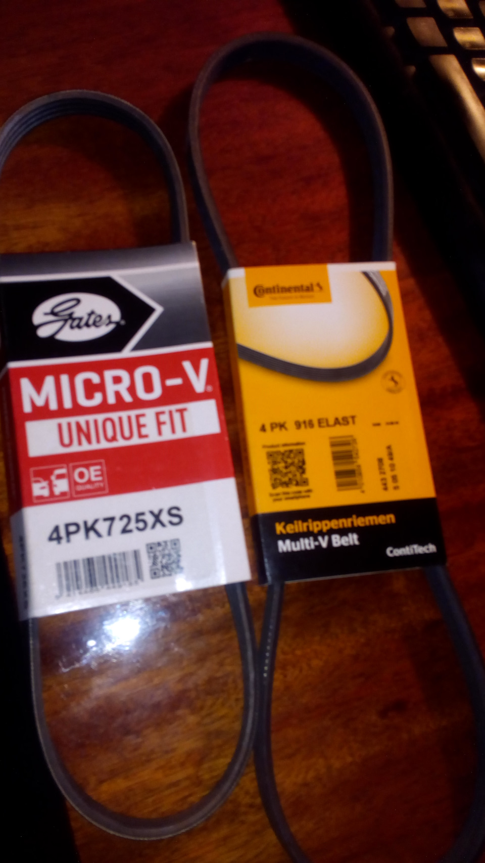 4PK725XS Ремень unique fit GATES | Запчасти на DRIVE2