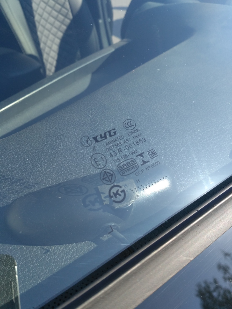 Чехлы на сиденья, замена лобового, закупка запчастей — Renault Duster ...