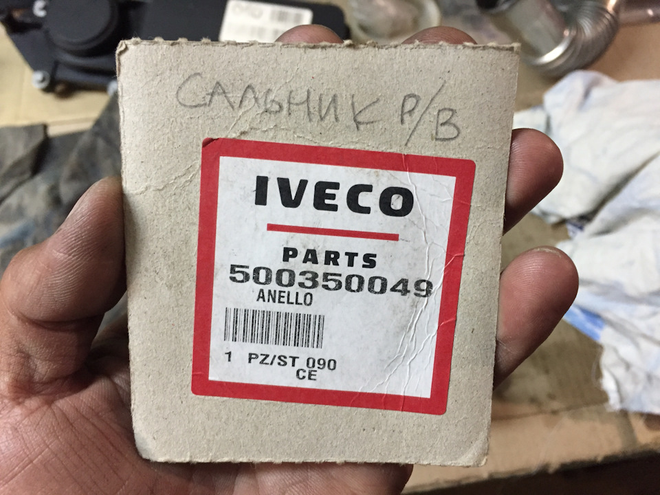 500350049 Сальник распредвала передний (материал FKM) FIAT ALFA LANCIA ...