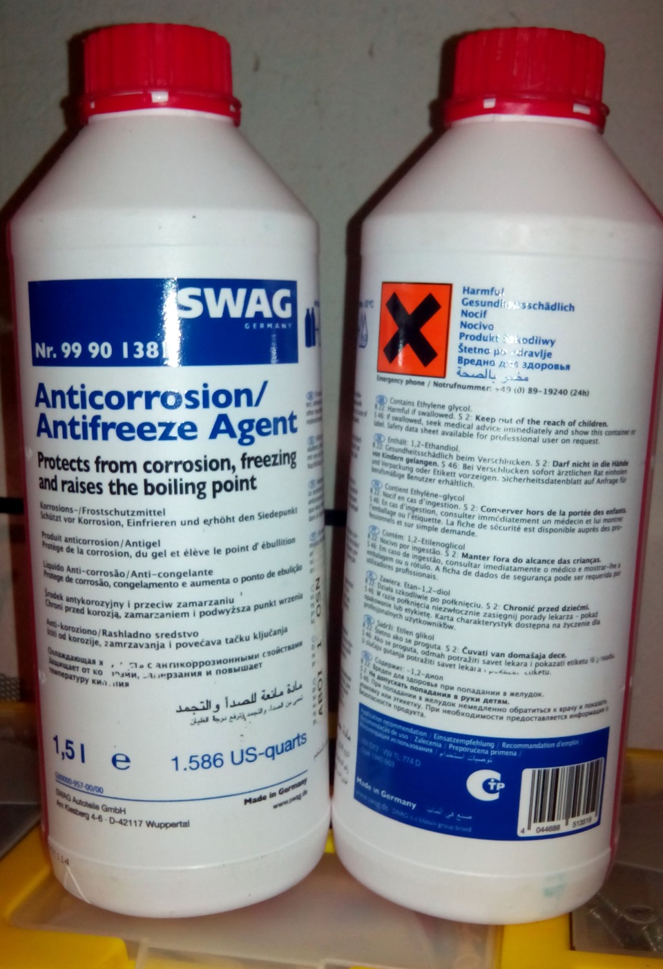 Замена ремкомплекта ГРМ + помпа. — Skoda Octavia A4 Mk1, 1,6 л, 2007 ...