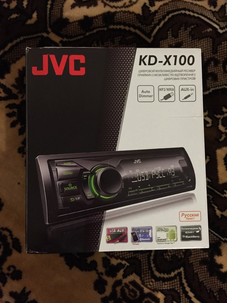 Автомагнитола — Mercedes-Benz C-Class (W202), 2 л, 1994 года | автозвук | DRIVE2