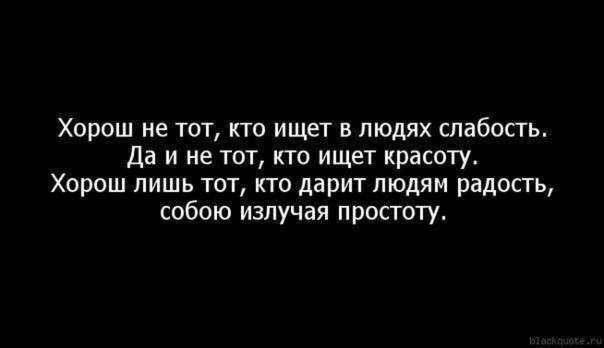 Ключ от её сердца — DRIVE2