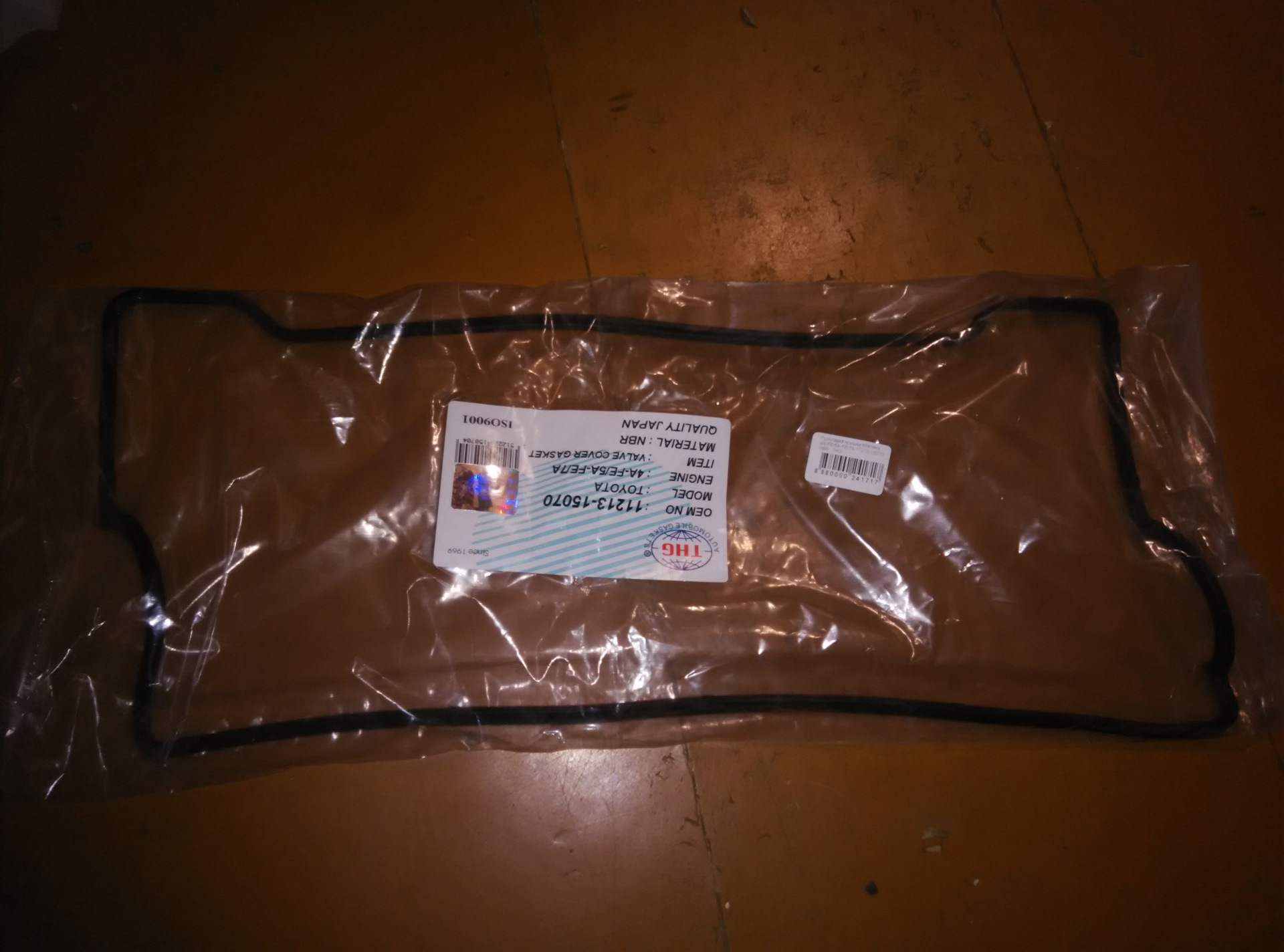 Дым дым дым — Toyota Corolla Spacio (E110), 1,6 л, 1999 года | своими ...