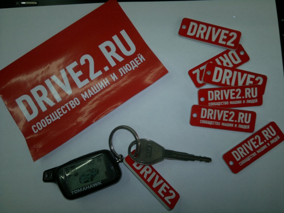 Брелок на ключ и наклейка! — Toyota Carina (6G), 1,8 л, 1992 года ...
