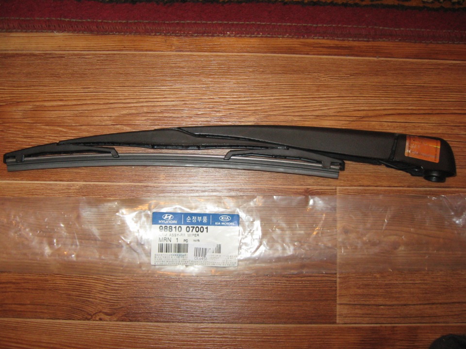 9881007001 Рычаг стеклоочистителя KIA HYUNDAI | Запчасти на DRIVE2