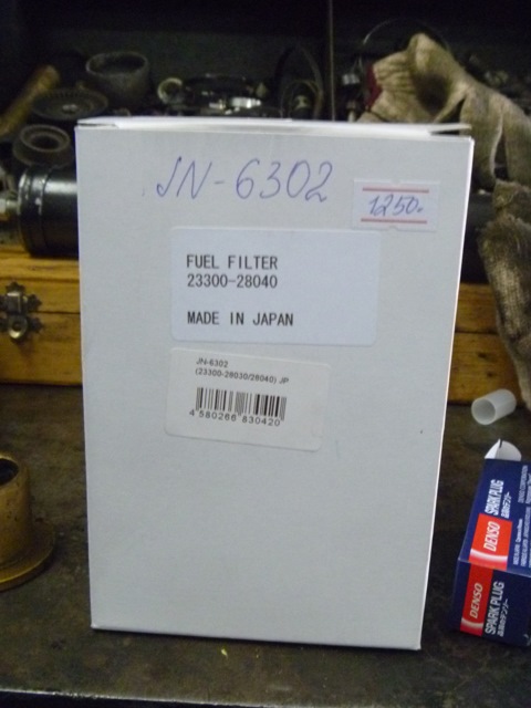 2330028040 Фильтр топливный TOYOTA LEXUS | Запчасти на DRIVE2