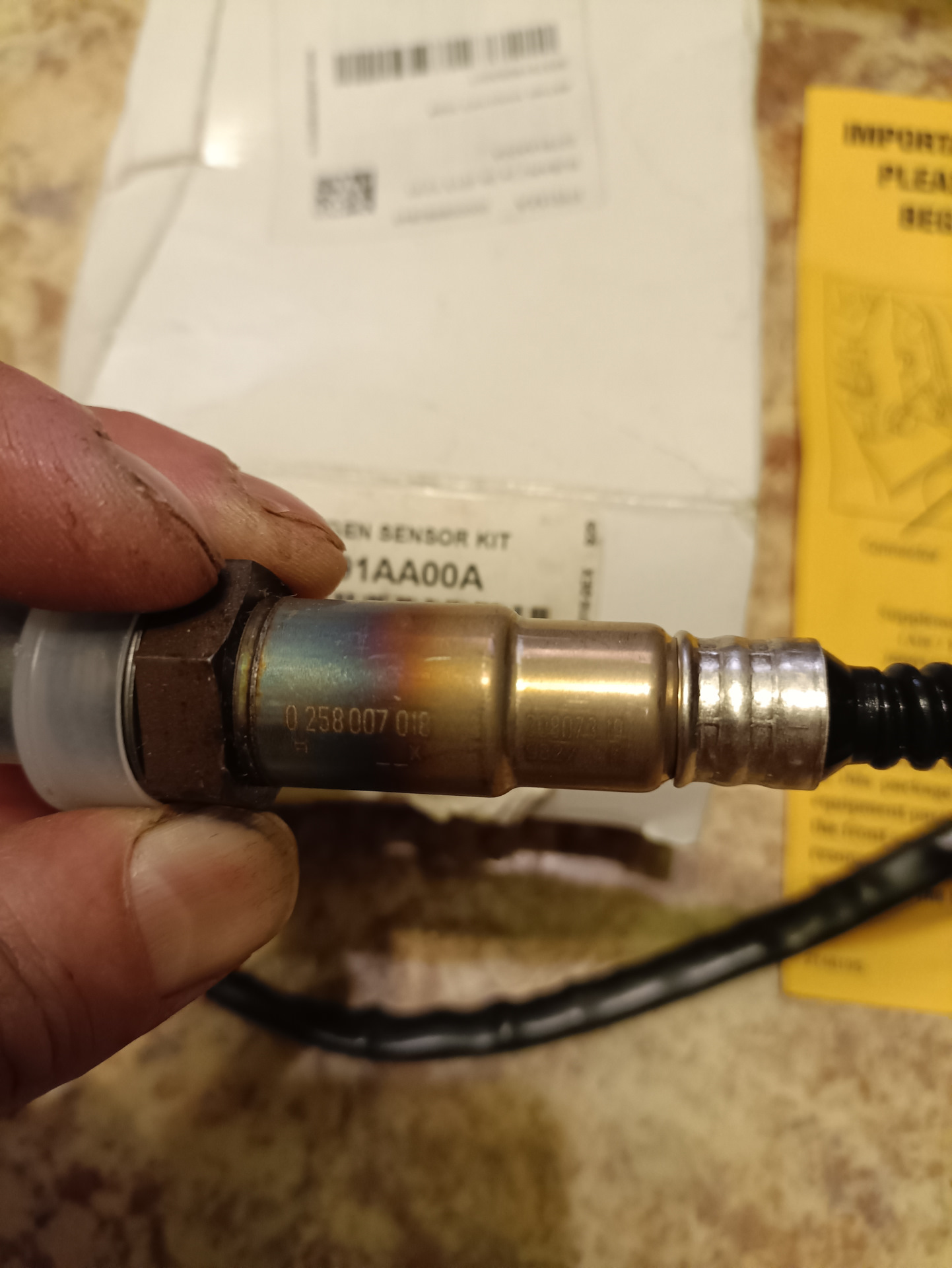 Замена 1й лямбды. P1133. — Subaru Forester (SF), 2,5 л, 2000 года ...