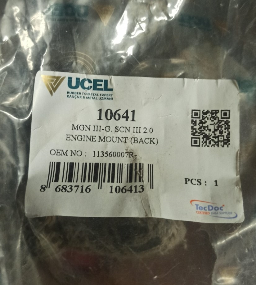 113560007R Тяга реактивная врх RENAULT | Запчасти на DRIVE2