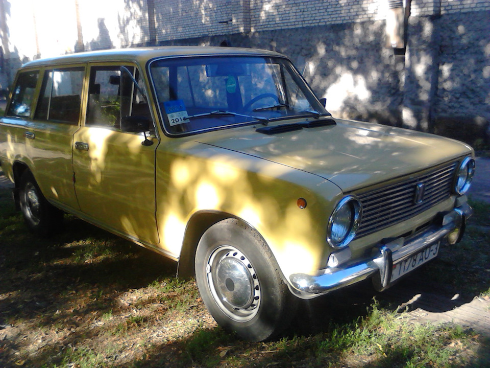 сбылась мечта идиота я ее приобрел — Lada 2102 1 2 л 1976 года