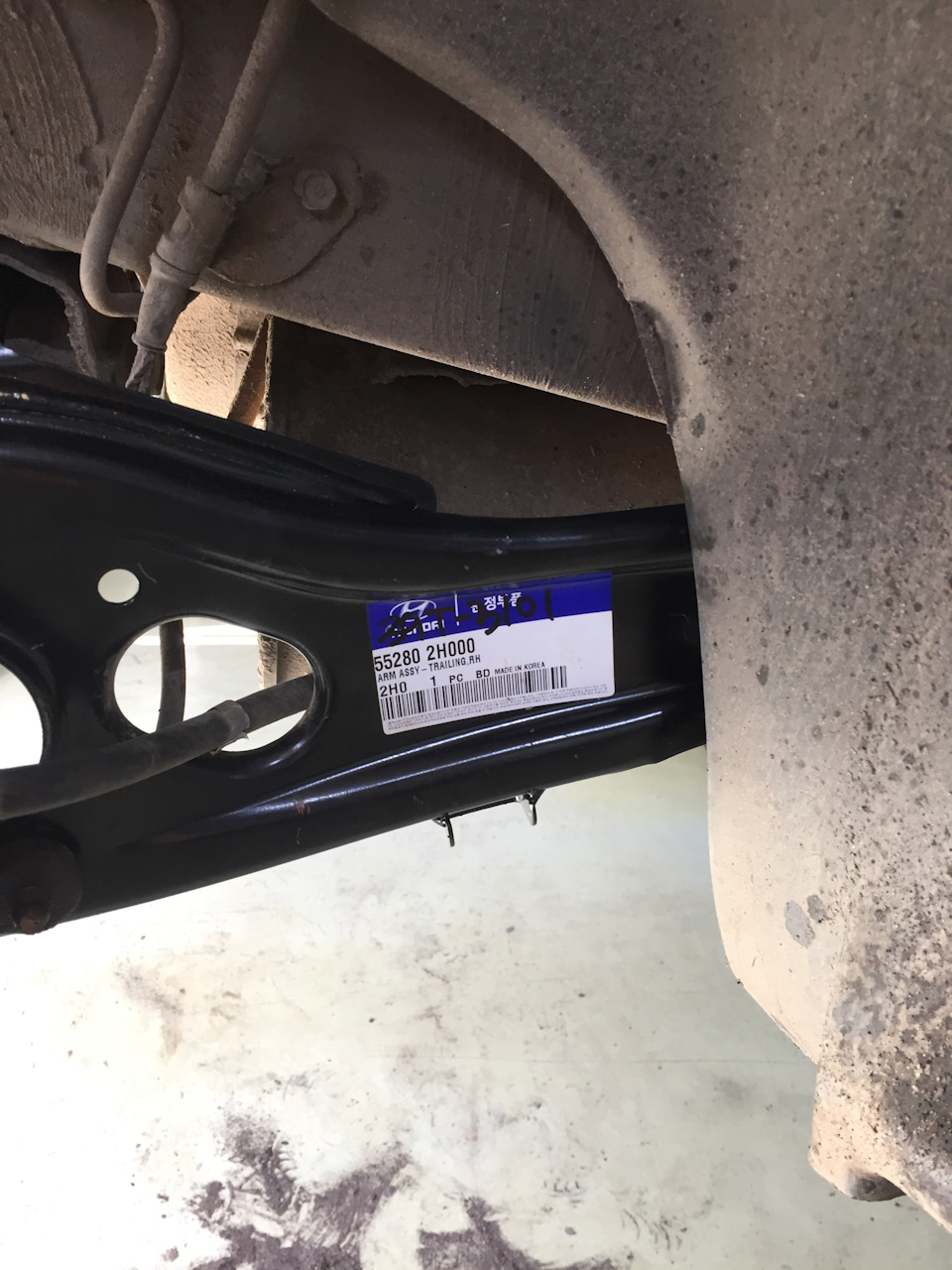 552802H000 Рычаг подвески KIA HYUNDAI | Запчасти на DRIVE2