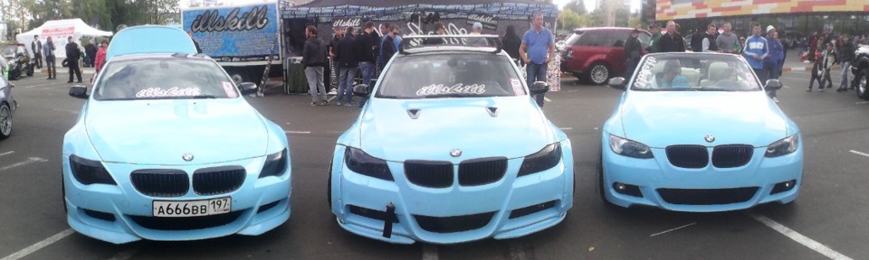 MaxiDriveFest — DRIVE2