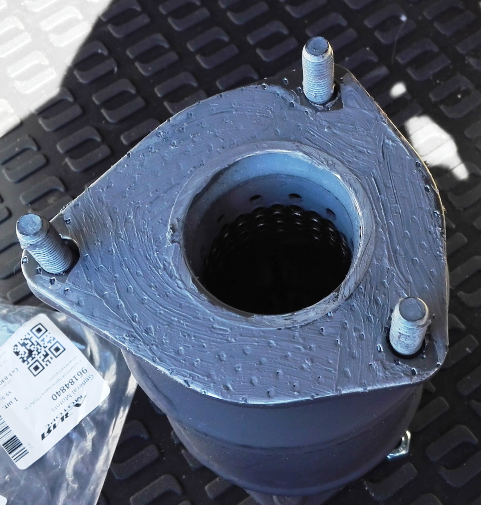 96184840 Прокладка приемной трубы 1,5 DOHC GM | Запчасти на DRIVE2