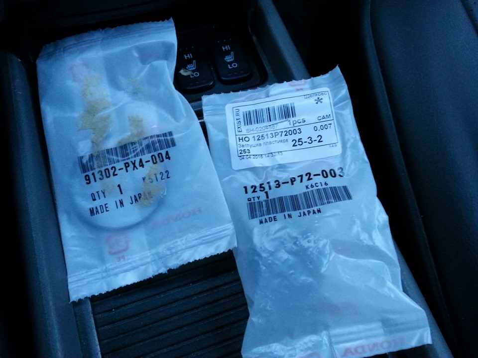 замена заглушки ГБЦ и распредвала — Honda Civic 4D (8G), 1,8 л, 2008 ...