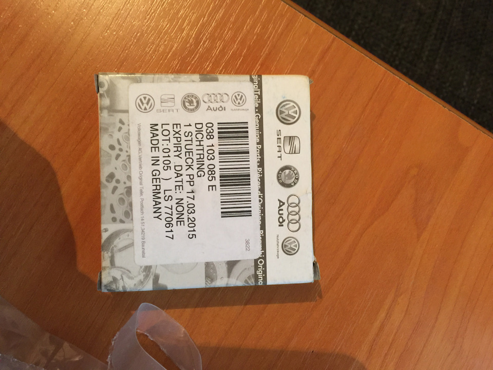 038103085E Сальник коленвала передний (32x48x10) / AUDI, VW, SEAT ...