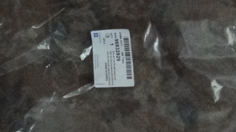 96832929 Спойлер переднего бампера / Chevrolet Cruze 10~ GM | Запчасти ...