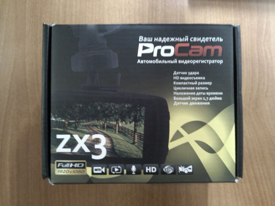 Ну наконец-то — Toyota Prius (20), 1,5 л, 2008 года | аксессуары | DRIVE2