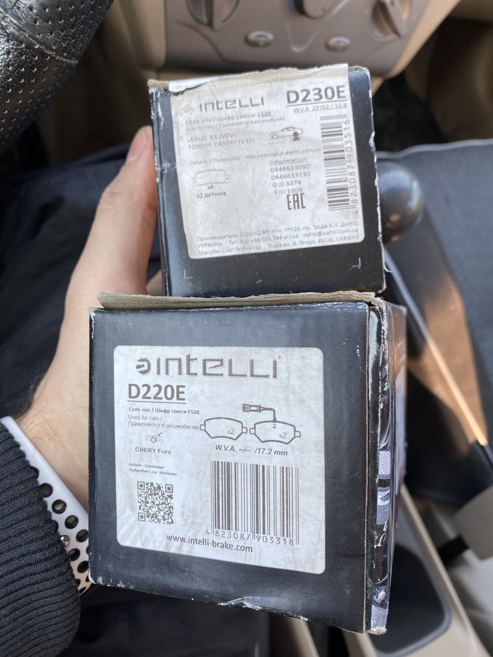 0446633130 Колодки тормозные дисковые комплект TOYOTA LEXUS | Запчасти ...