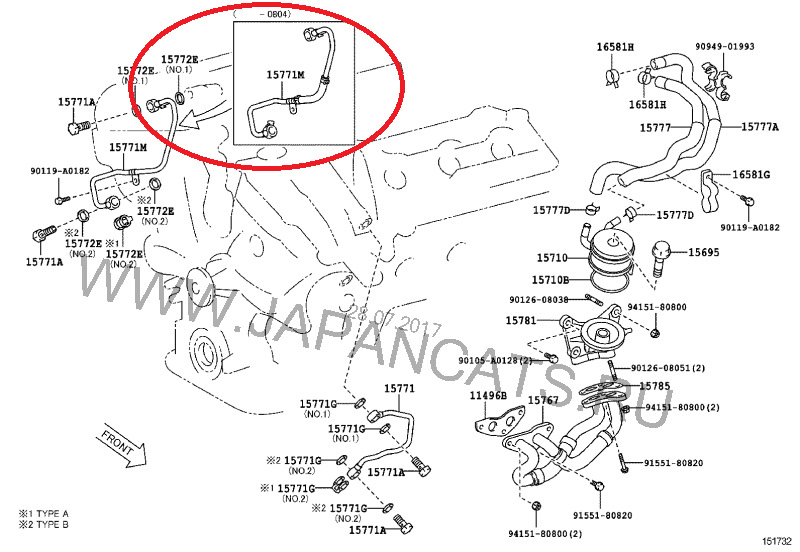 9415180800 Гайка для крепления опоры двигателя TOYOTA LEXUS | Запчасти ...