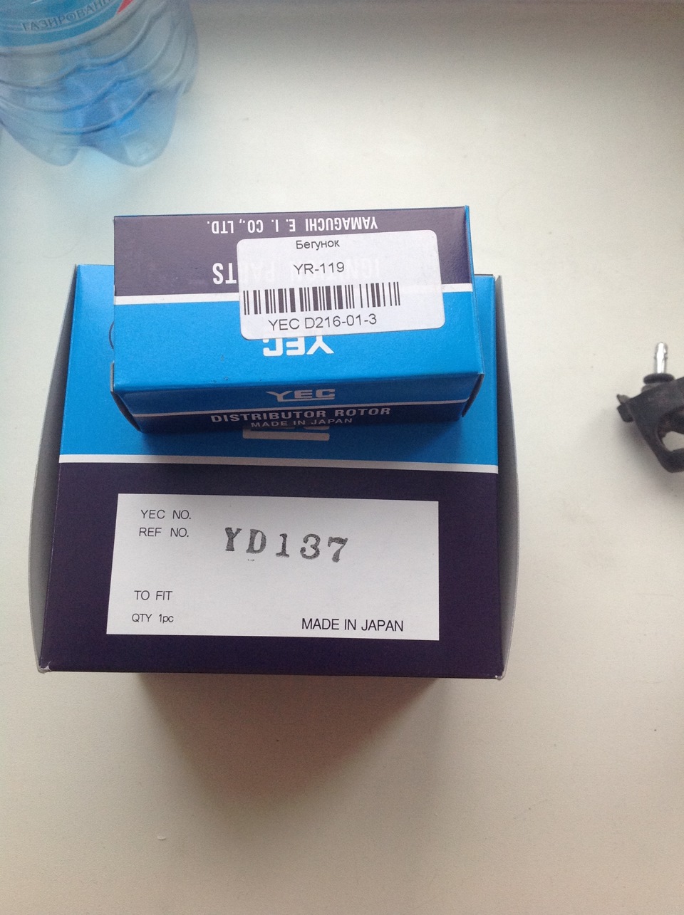 YD137 Крышка распределителя YEC | Запчасти на DRIVE2