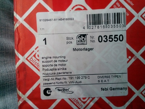 191199279C Опора двигателя VAG | Запчасти на DRIVE2