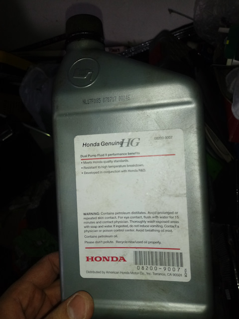 082009007 Масло АКПП, 1 литр Honda | Запчасти на DRIVE2