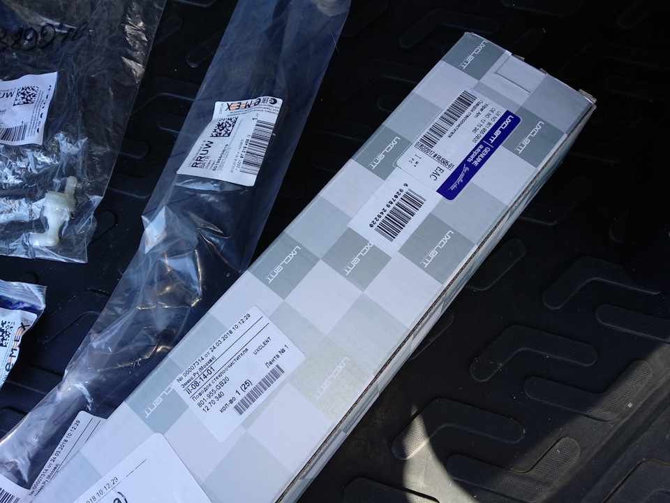 12782509 Форсунка стеклоомывателя GM | Запчасти на DRIVE2