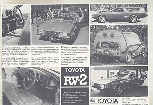 Toyota RV-2. Концепт 1972 года. — DRIVE2