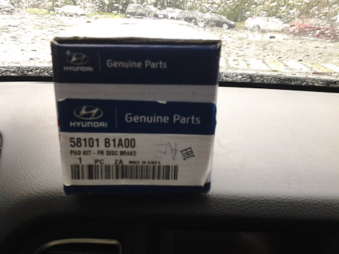 58101B1A00 КОМПЛЕКТ ТОРМОЗНЫХ КОЛОДОК С НАКЛАДКАМИ (4ШТ) KIA HYUNDAI ...