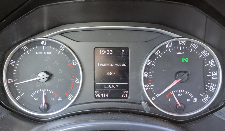 Замена сцепления DSG 0AM198142G (гарантия) — Skoda Octavia A5 Mk2, 1,8 ...