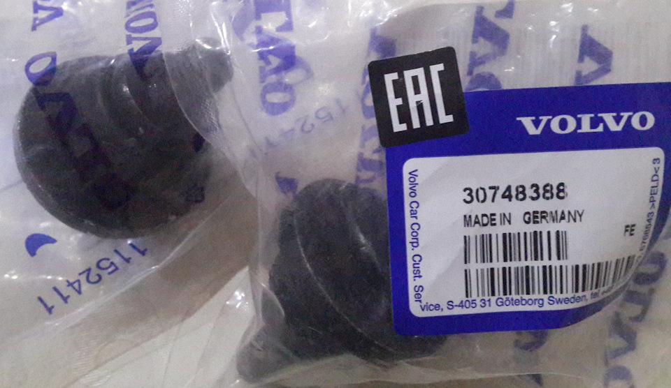 30748388 БОЛТ ШРУСА. Volvo | Запчасти на DRIVE2