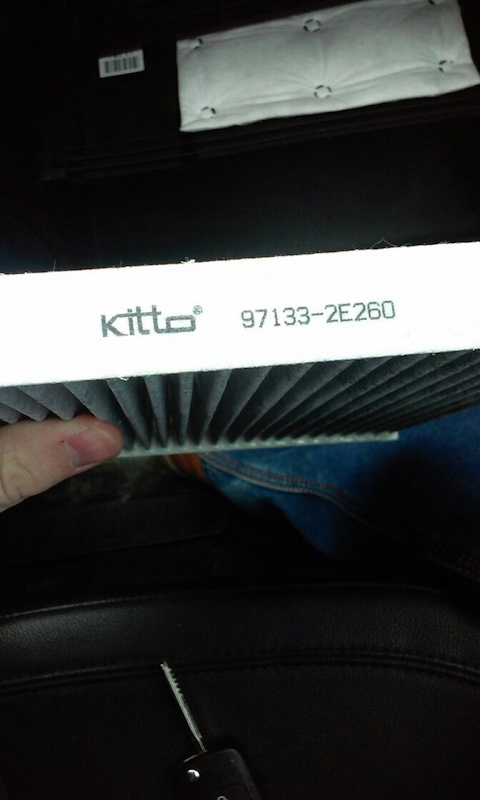 971332E260 ФИЛЬТР КОНДИЦИОНЕРА (САЛОННЫЙ) KIA HYUNDAI | Запчасти на DRIVE2