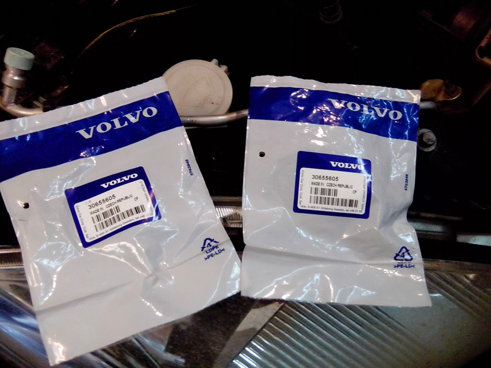 Форсунки стеклоомывателя и реснички — Mitsubishi Lancer IX, 1,6 л, 2006 ...