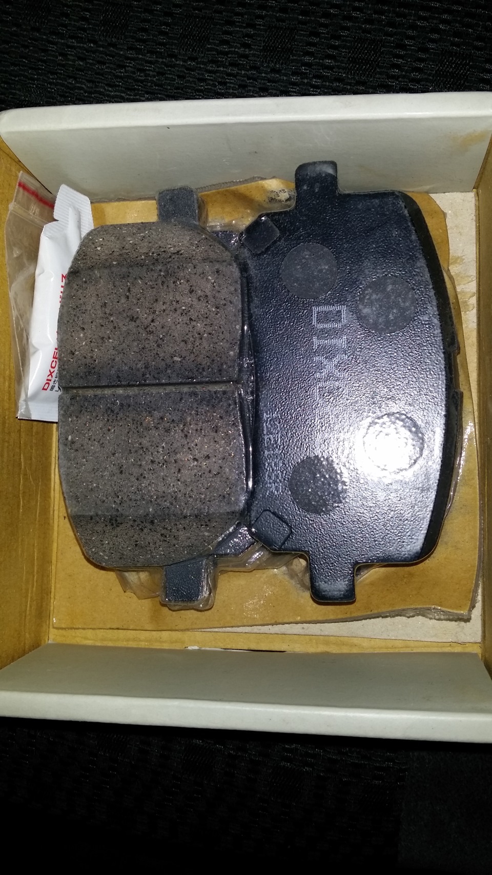 Подготовка к ТО и последующим модернизациям — Toyota Ipsum (21), 2,4 л ...