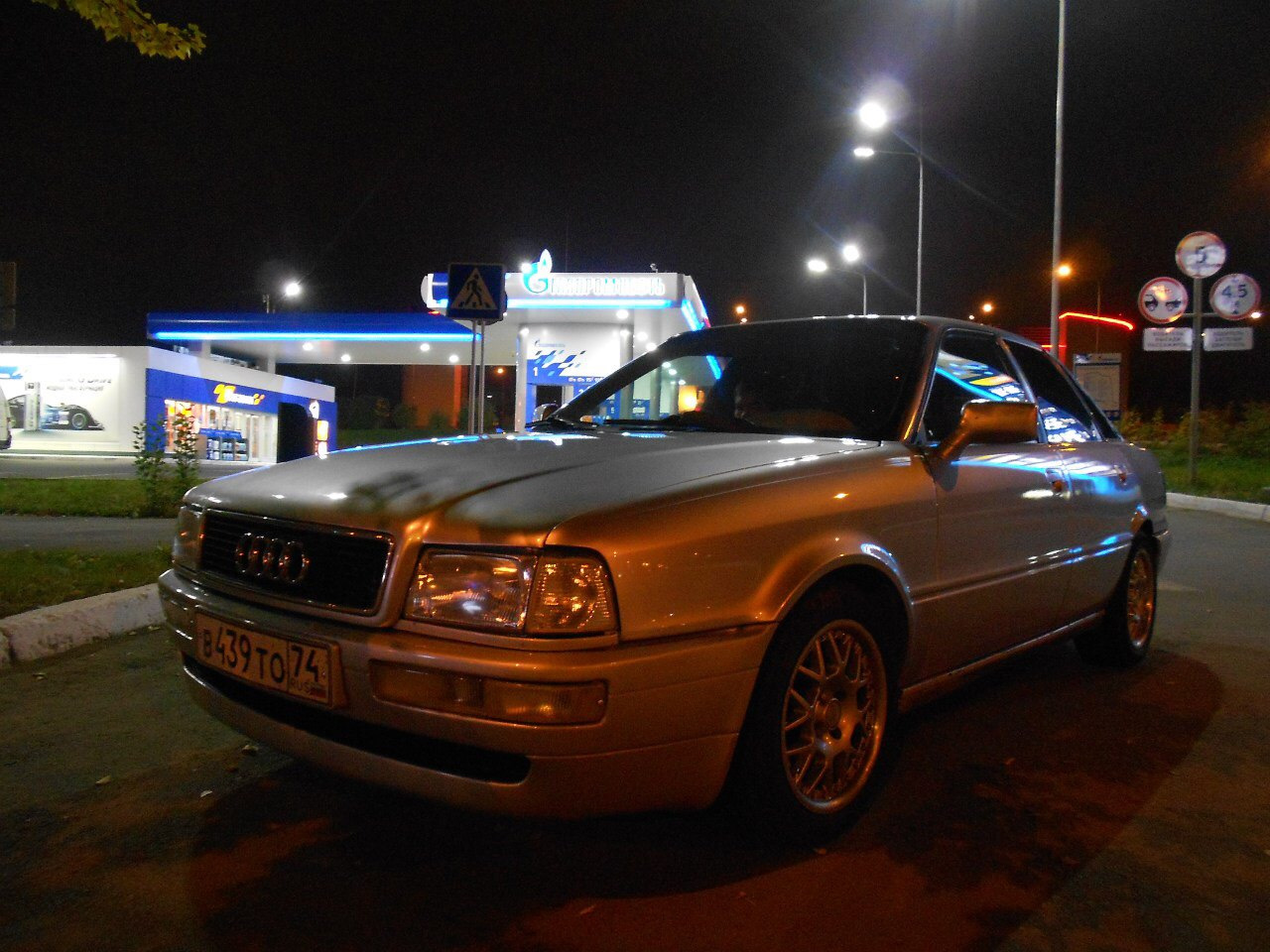 Ищу куплю помогите найти — Audi 80 B4 2 л 1992 года аксессуары