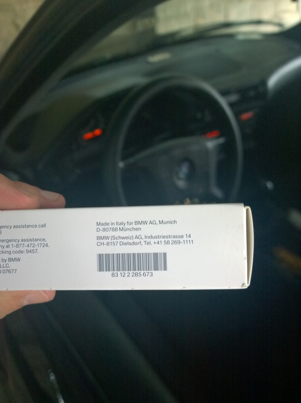 Сувенир на совершеннолетие :) — BMW 5 series (E34), 2 л, 1994 года ...