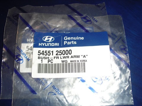 5455125000 Сайленблок переднего рычага передний KIA HYUNDAI | Запчасти ...