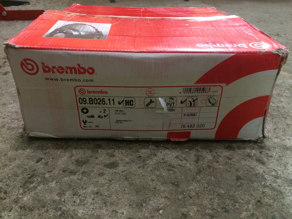 31277357 Диск тормозной Volvo | Запчасти на DRIVE2