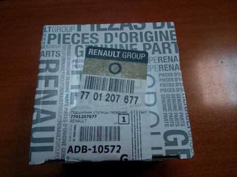 7701207677 Подшипник ступицы (полный комплект) RENAULT | Запчасти на DRIVE2