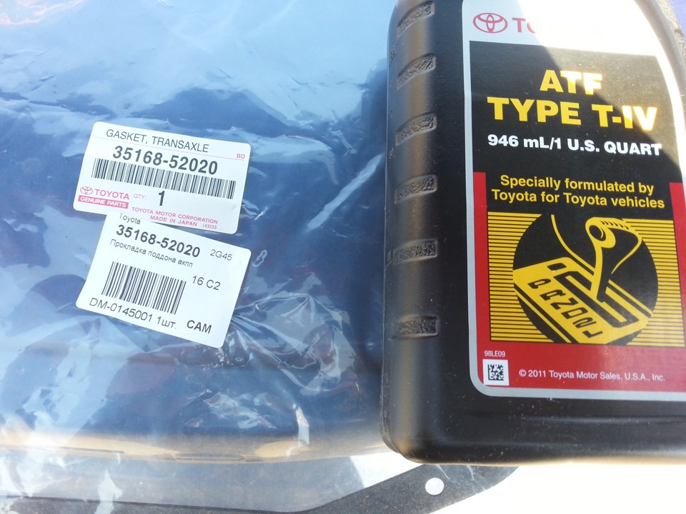 Меняем масло и фильтр в АКПП + втулки стаба + подушки двс! — Toyota ...