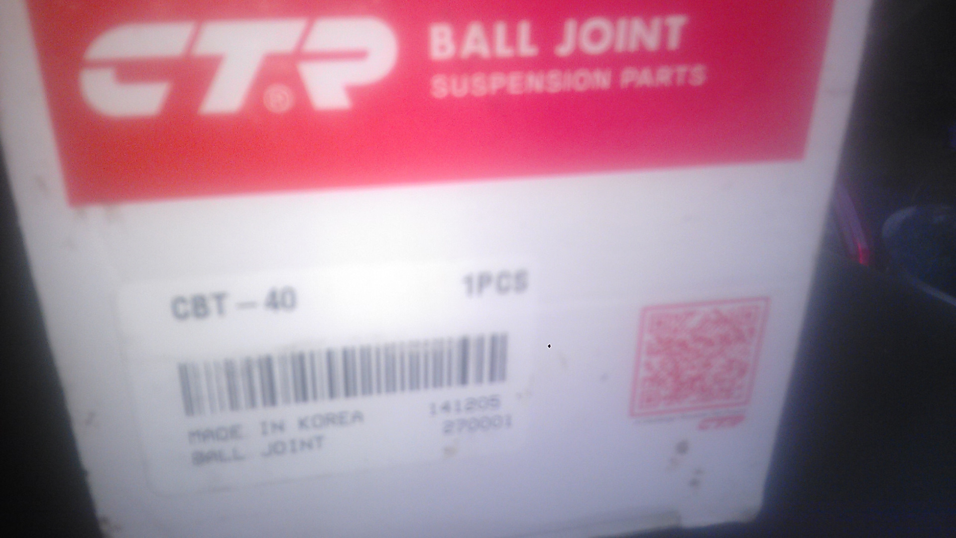 нашел шаровые СТR "СВТ-40" — Chery Tiggo 1, 1,6 л, 2014 года | расходники | DRIVE2