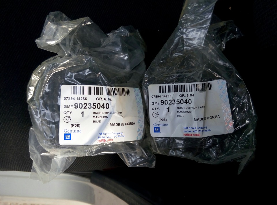 Заменил задние сайлентблоки рычага — Daewoo Lanos, 1,5 л, 2003 года ...