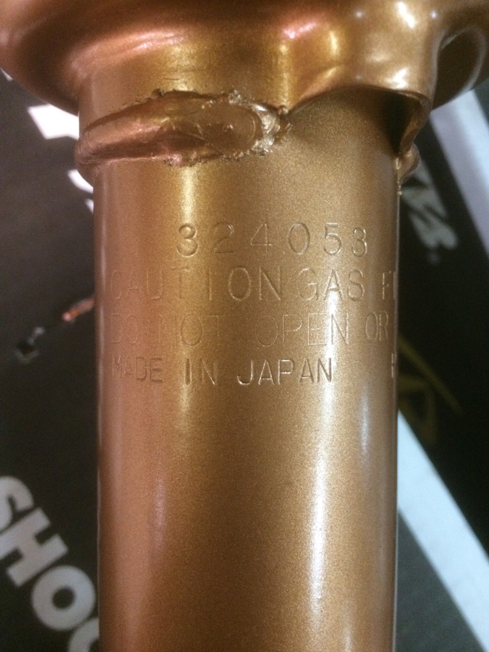 Стойки KUB Ultra SR — Subaru Forester (SG), 2,5 л, 2004 года | тюнинг ...