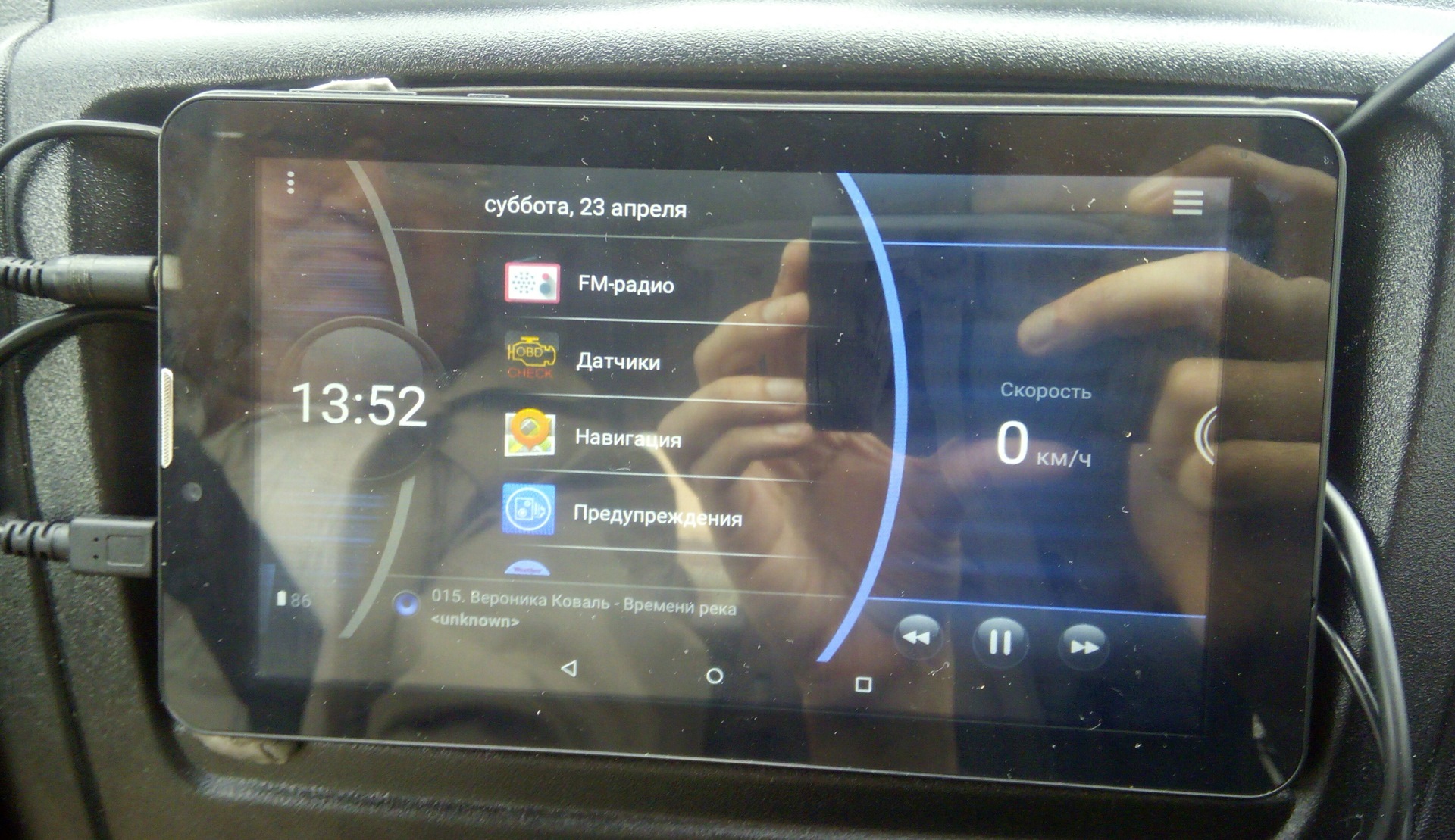Планшет в качестве CarPC — Lada Гранта (1G), 1,6 л, 2015 года ...